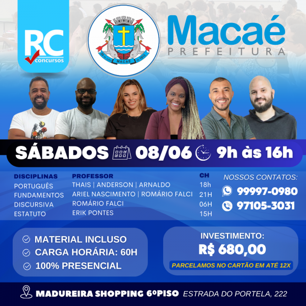 RC Concursos
